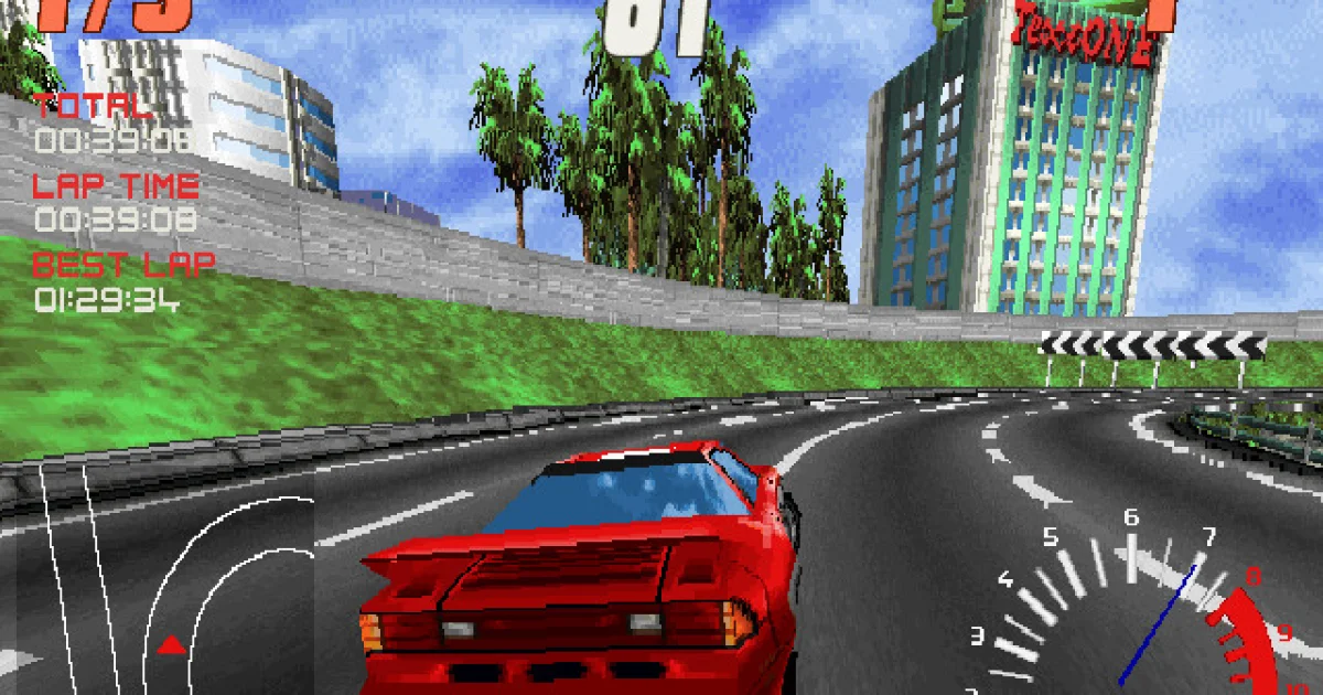 Screamer | DOS games in browser