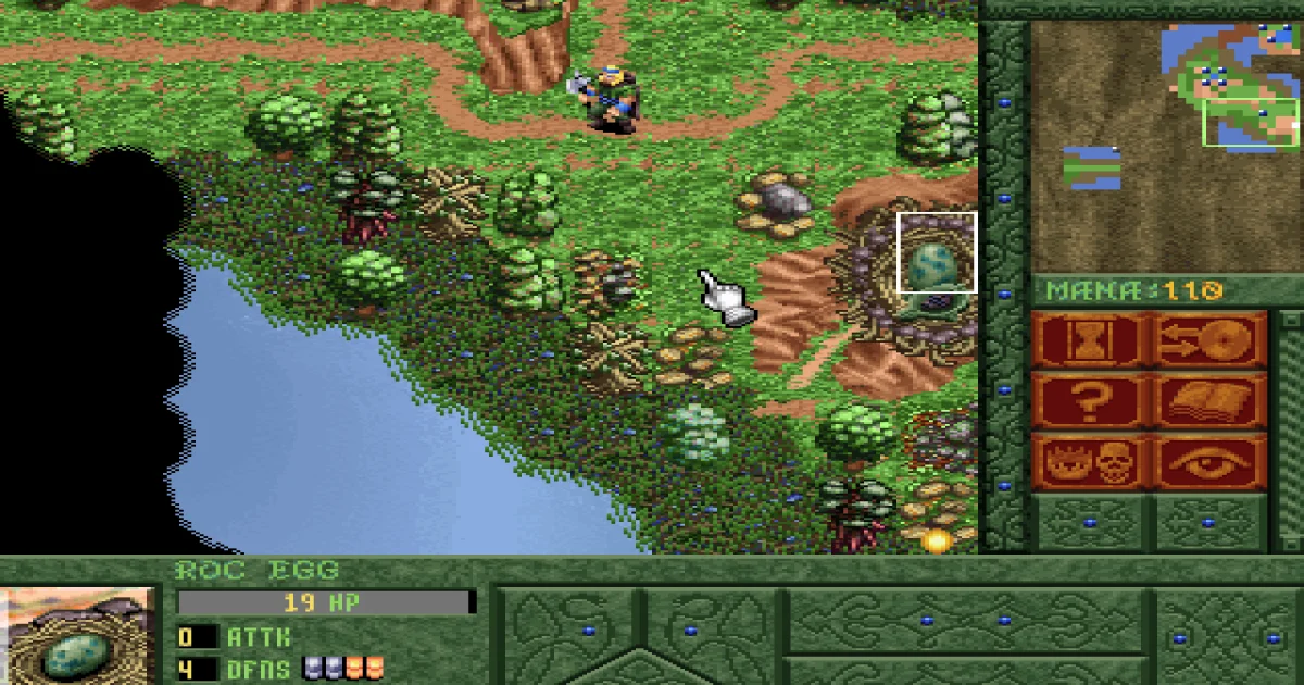 Blood & Magic | DOS games in browser