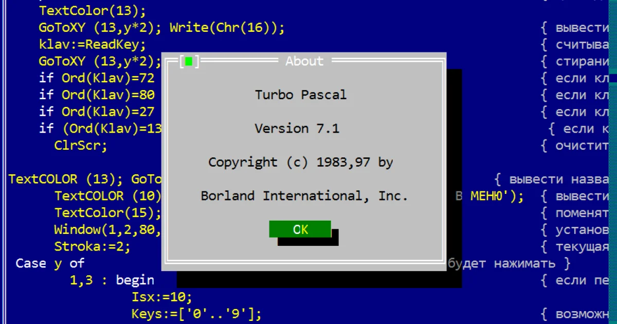 Turbo Pascal 7.0 | DOS games in browser