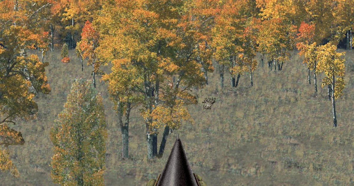 Deer Hunter | DOS games in browser