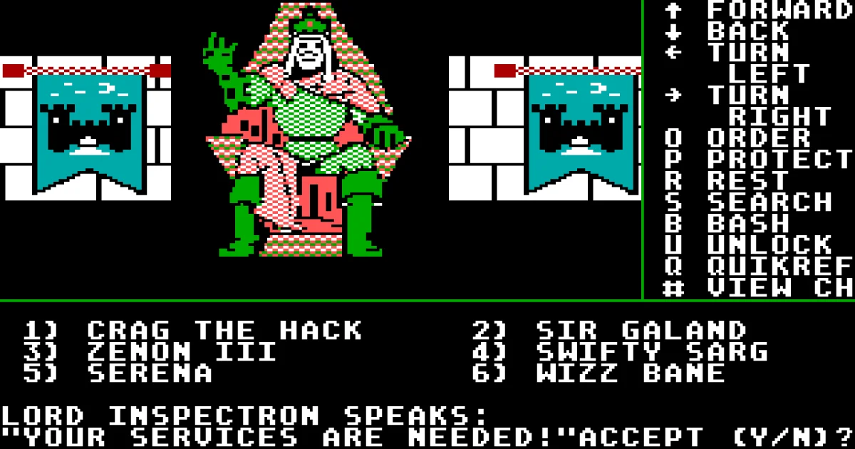 Might and Magic: Secret of the Inner Sanctum | DOS games in browser