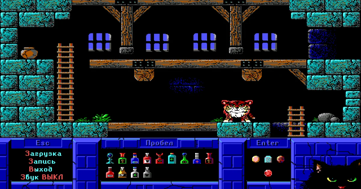Mick | DOS games in browser