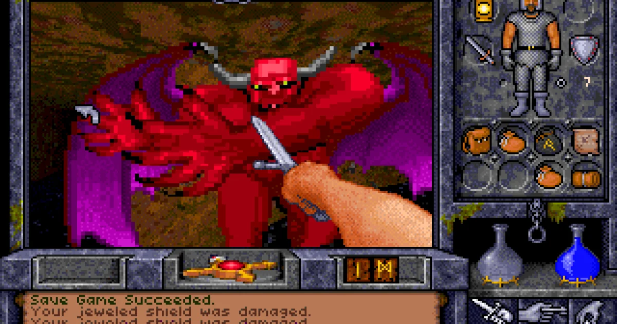 Ultima Underworld II: Labyrinth of Worlds | DOS games in browser