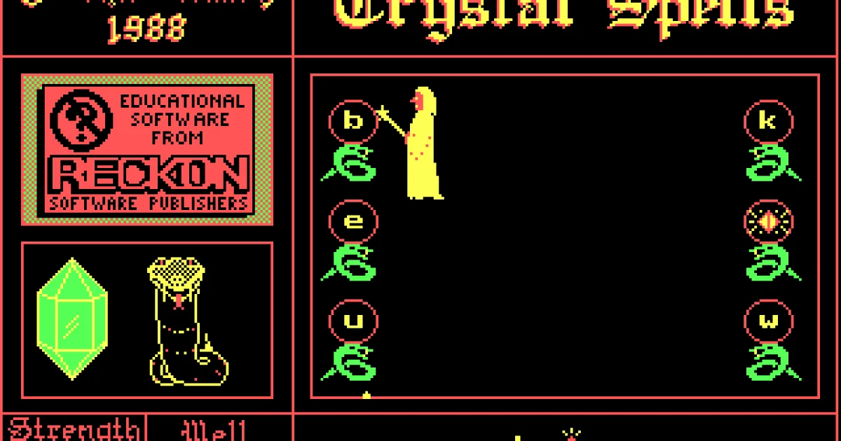 Spelling Fun One | DOS games in browser
