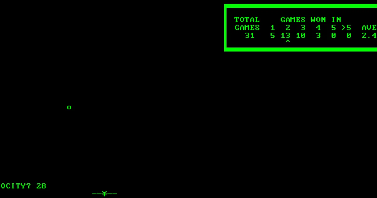 Ball | DOS games in browser