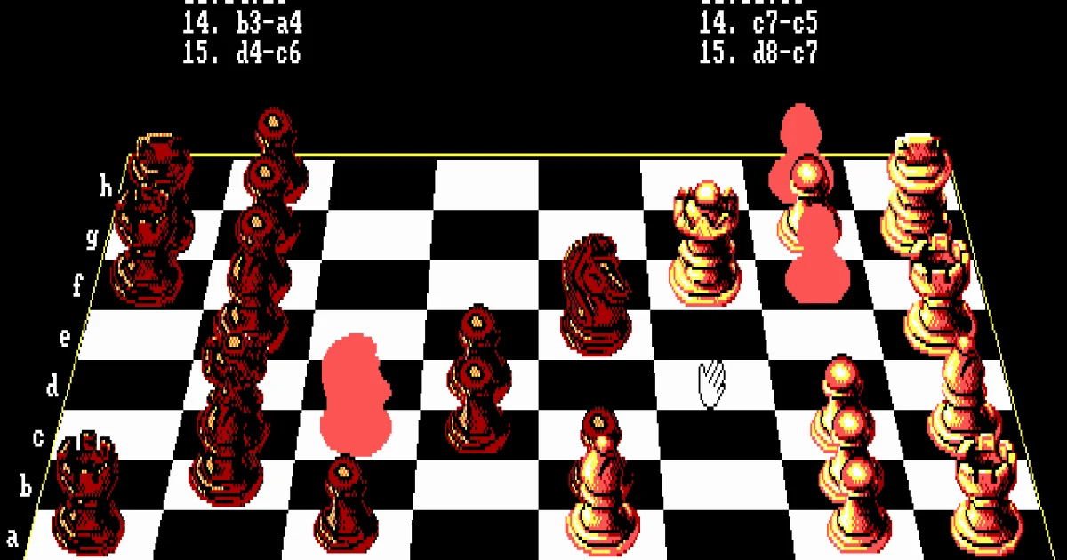 The Fidelity Chessmaster 2100 | DOS games in browser