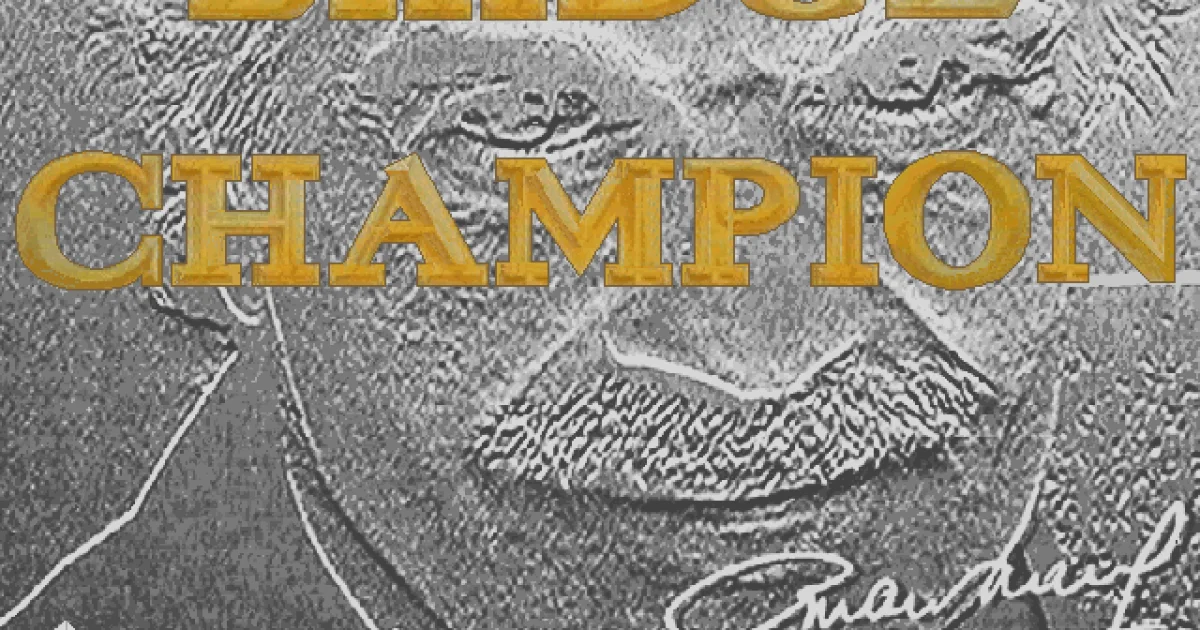 Bridge Champion with Omar Sharif | DOS games in browser